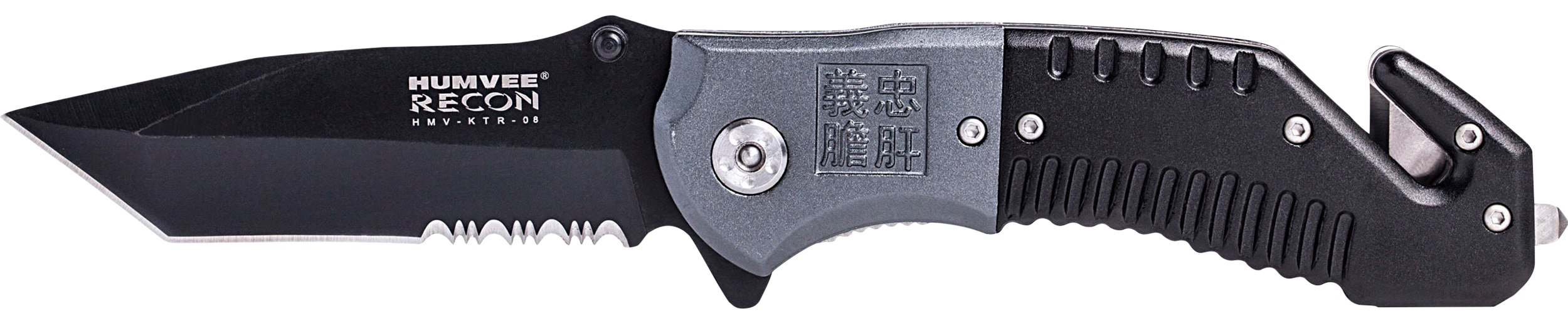 Humvee Adventure Gear HMVKTR08 Recon Folding Plain-Serrated Black ...