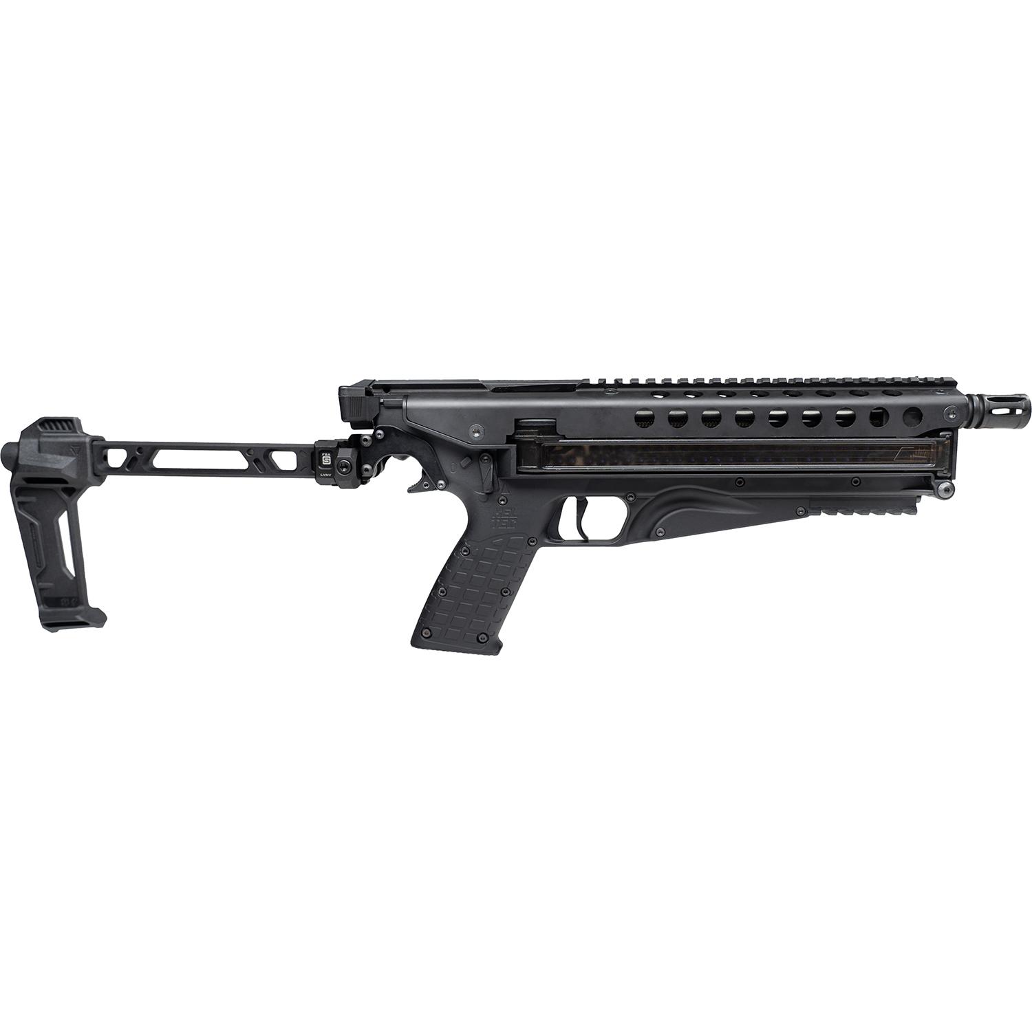 Kel-Tec P50 Defender w-Strike Industries Brace Handgun 5.7x28mm 50rd ...